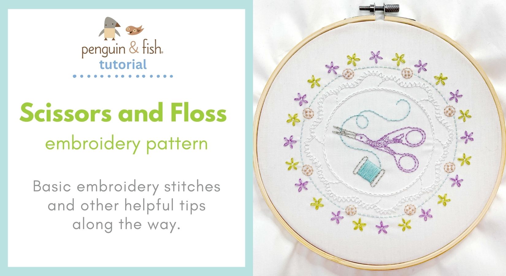Scissors and Floss Embroidery Pattern