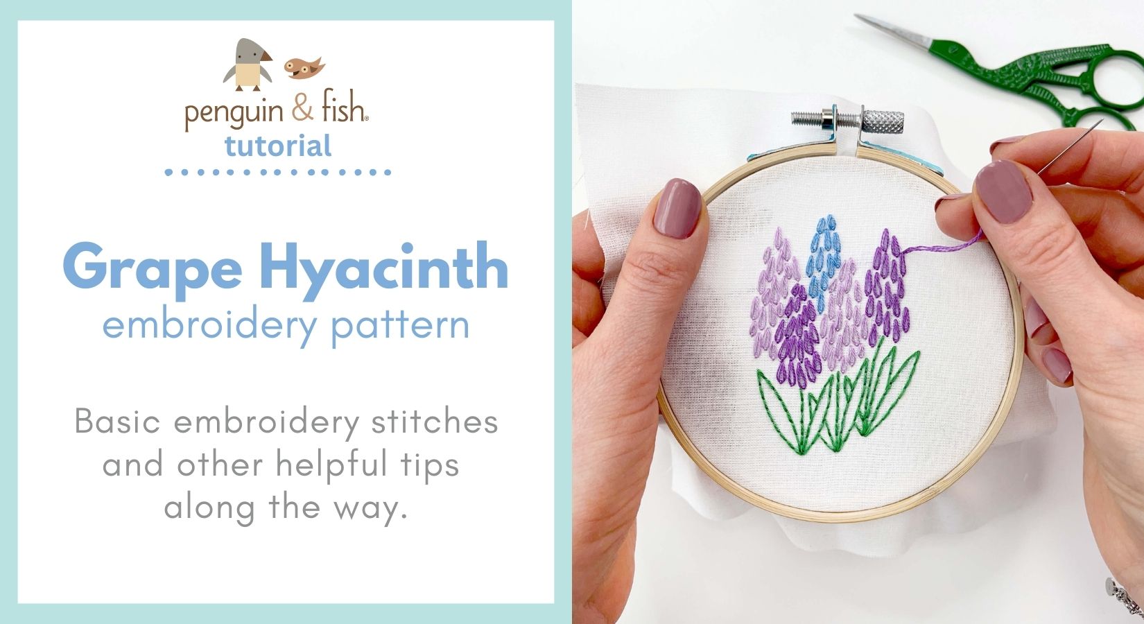 Grape Hyacinth Embroidery Pattern - stitching tips and tricks